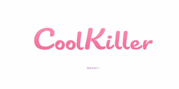 Coolkiller Mechanical Keyboards: Download the Best Driver Software for ...